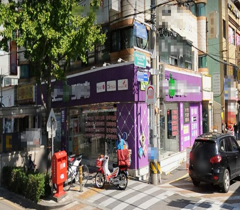 미래드림부동산중개